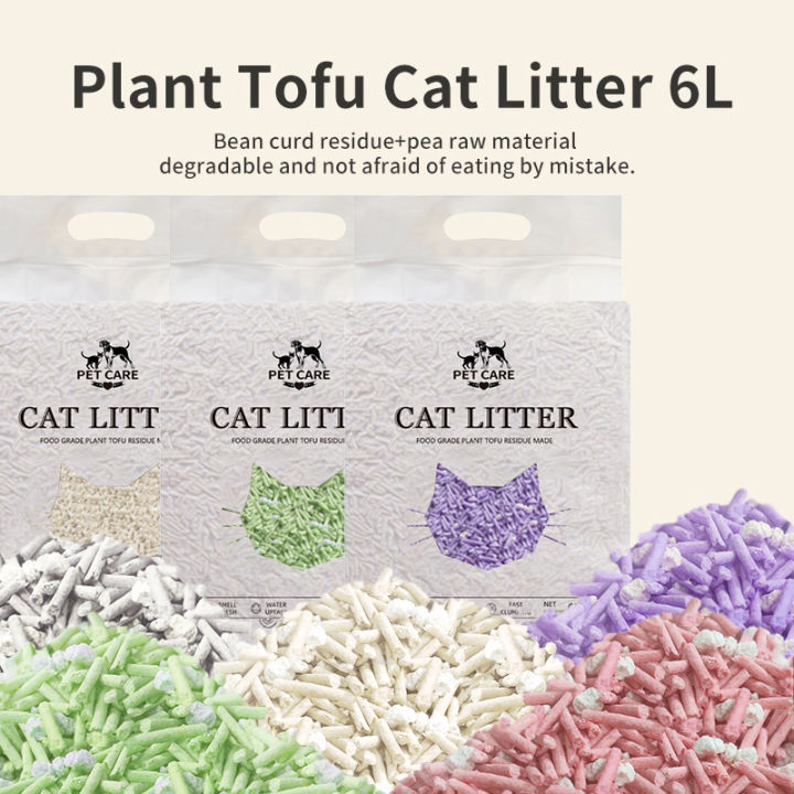 New Ratio Upgrade Mixed Cat Litter 6L Food Grade Plant Tofu Residue ...