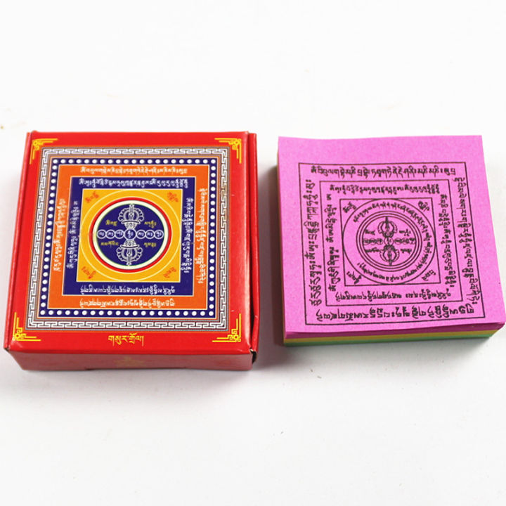 Posting six pieces of King Kong mantra paper, releasing mantra paper ...