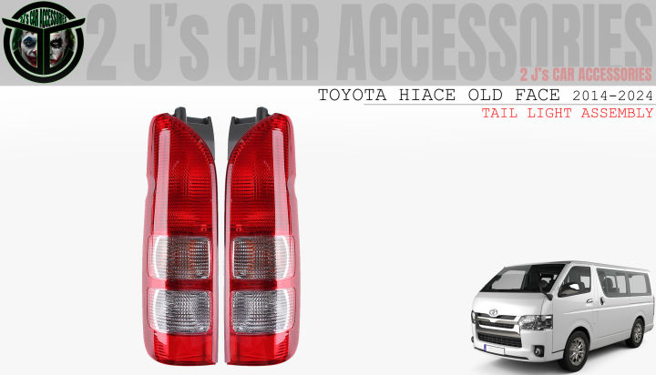 TOYOTA HI ACE / HIACE 2014 TO 2024 AFTERMARKET TAIL LIGHT ASSEMBLY ...