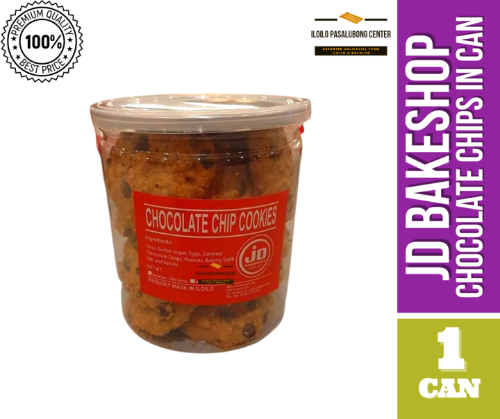 JD ILOILO Chocolate Chip Cookies (1 CAN) | iloilo bacolod pasalubong | Lazada PH