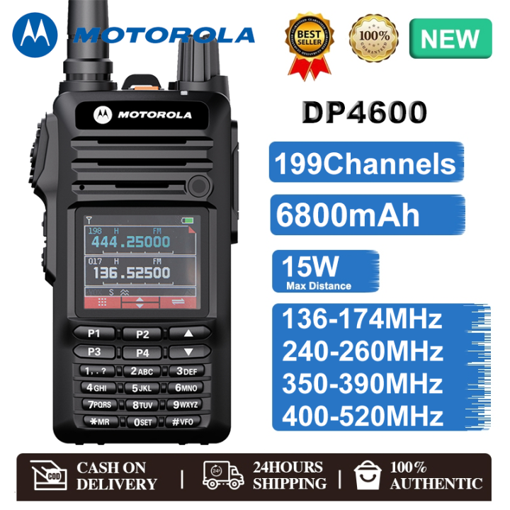 【ชุดหูฟังฟรี】วิทยุสื่อสาร Motorola DP4600 Walkie Talkie 15 วัตต์ 6 ...