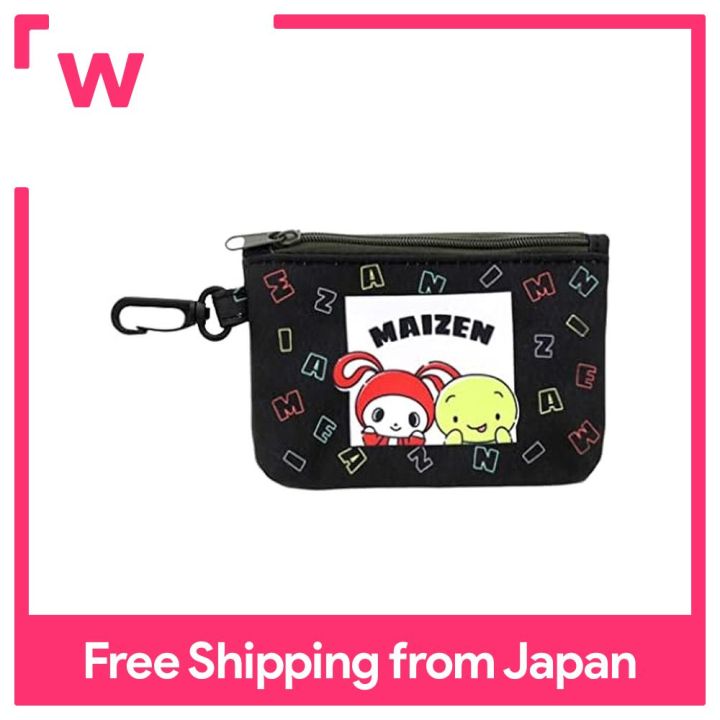 Sunstar Stationery Maizen Sisters Pass Case with Zipper A Pattern ...