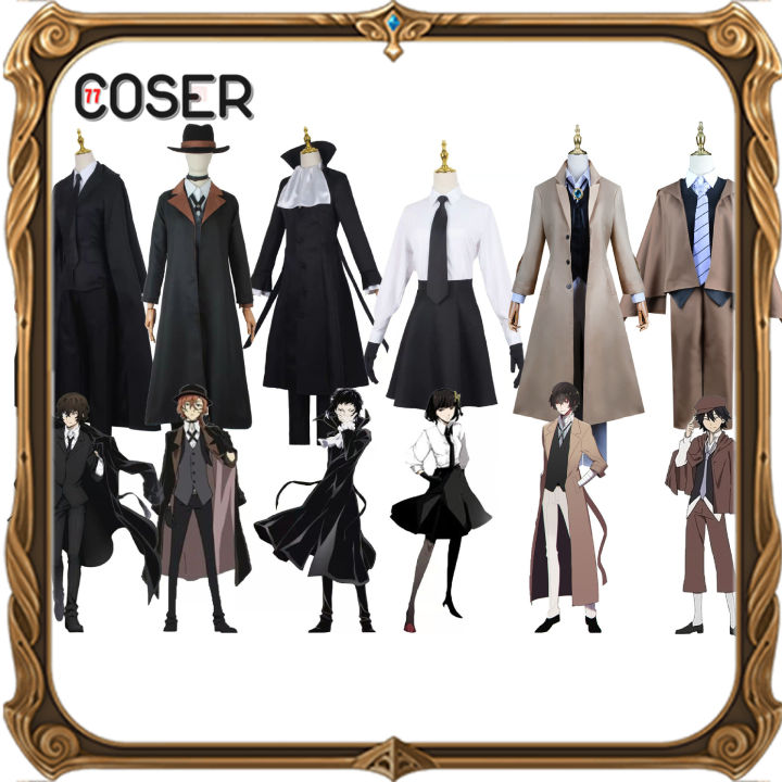 【COSER 77】Bungo Stray Dogs Wenhao Wild Dog Cos Suit and Xie Ye Jingzi ...