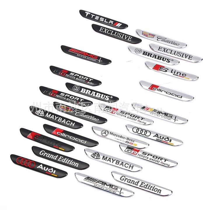 Car sticker Side logo Rear emblem for Mercedes Benz AMG Maybach Brabus ...