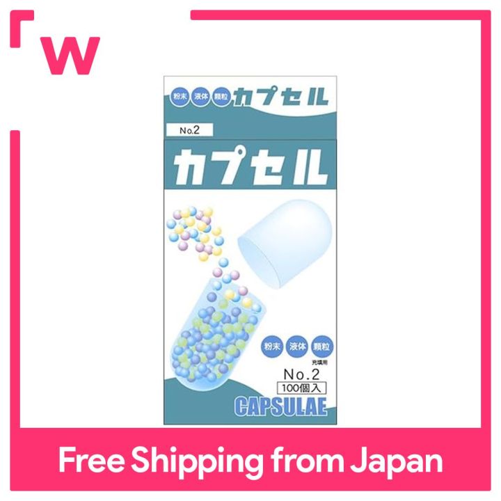 Food Capsule No.2 100 pcs. | Lazada PH