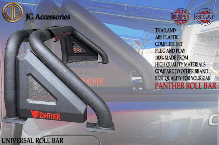 UNIVERSAL PANTHER ROLL BAR HADES ROLL BAR POWDER COATED WITH 3RD BREAK ...