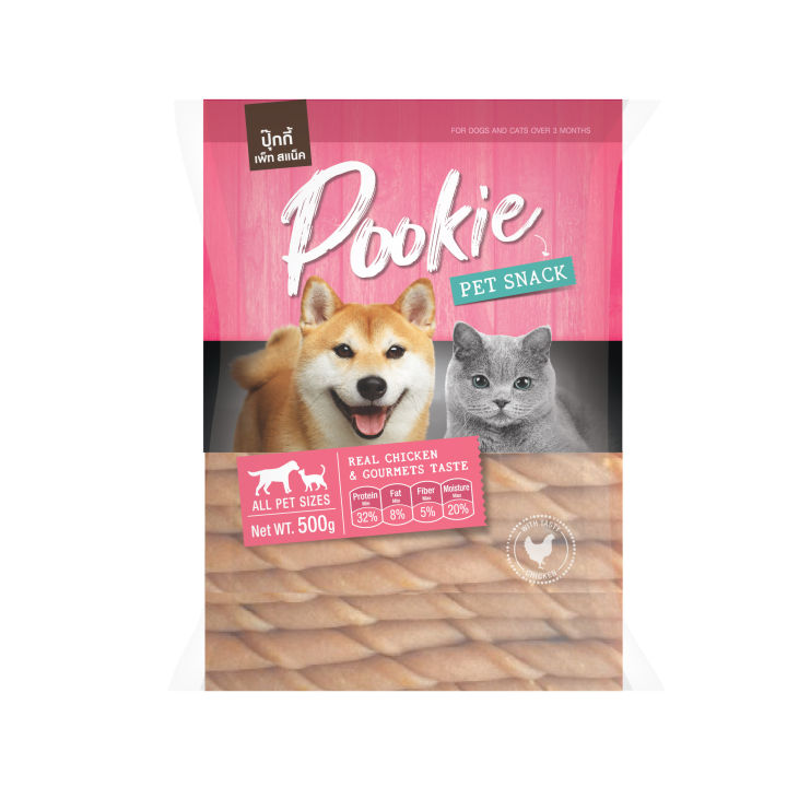 Pookie Spiral แกะ 500g X 1 ถุง | Lazada.co.th