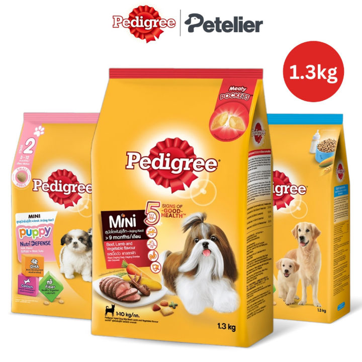 Pedigree Dry Dog Food 1.3kg All Breeds & Flavors for Adult/Puppy ...