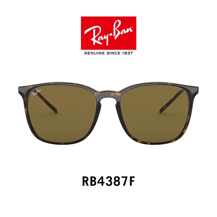 Ray-Ban - RB4387F 902/73 แว่นตากันแดด | Lazada.co.th