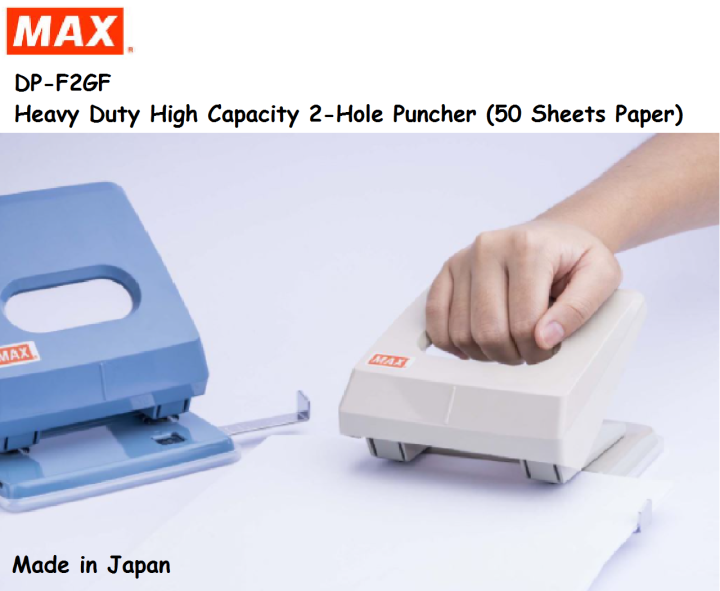 Max Heavy Duty High Capacity 2-Hole Puncher (50 Sheets Paper) DP-F2GF ...