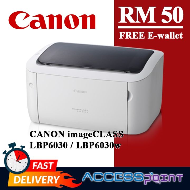 Canon imageCLASS LBP6030 6030 | 6030W Wifi | Mono Laser Printer [FREE ...