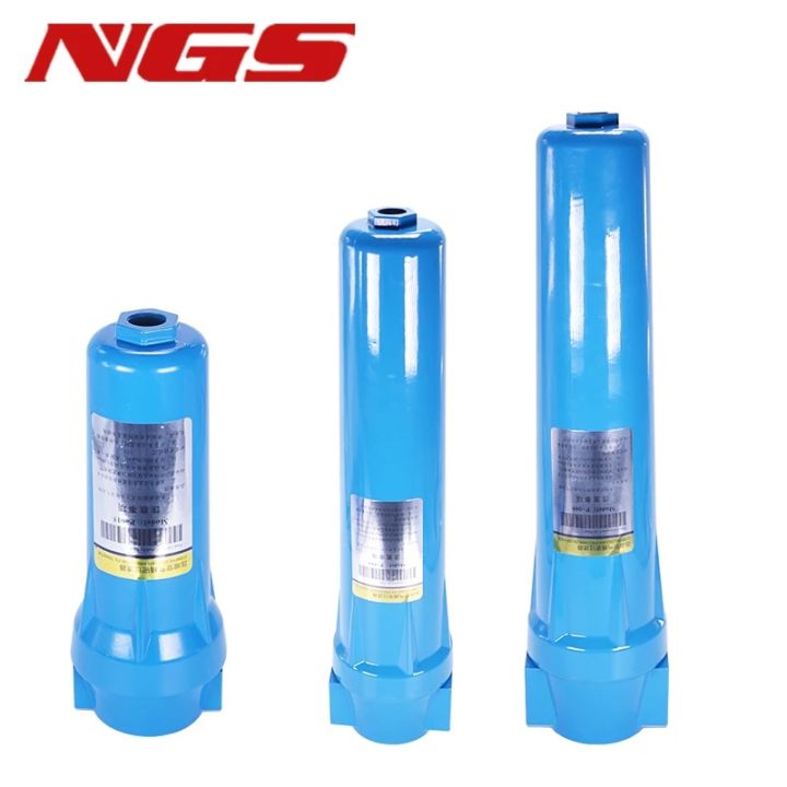 Water Separator Q P S C 015/024/032/060 Air Compressor Accessories ...