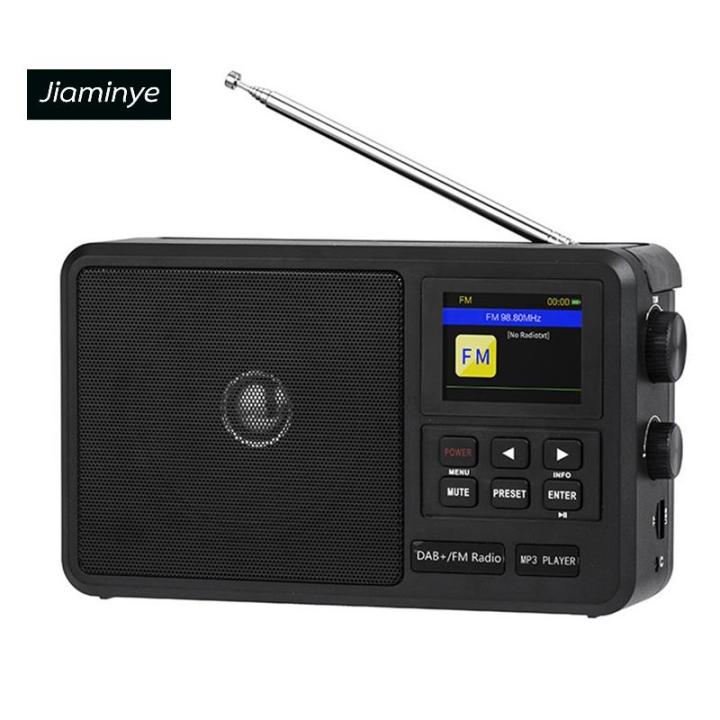 Portable Network Radio FM + Radios Wireless Bluetooth Speaker with LCD ...