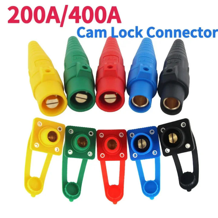 1SET(8PCS/10PCS) 400 Amp Cam Lock Connector,Rhinoceros plug 200A/400A ...