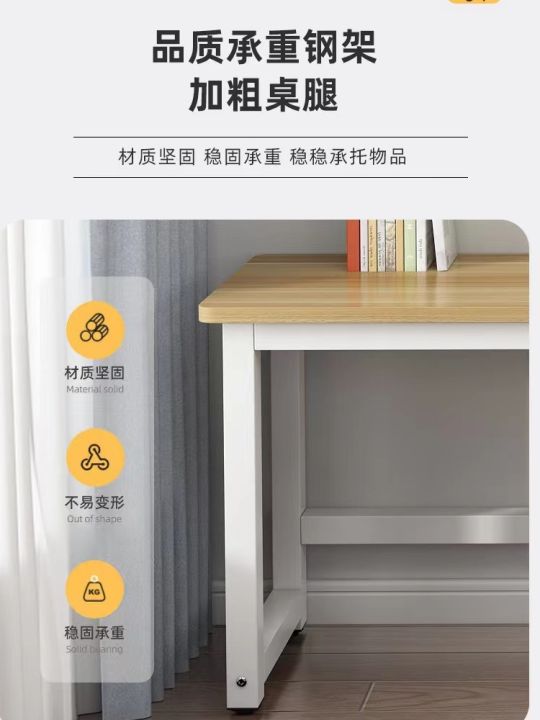 Custom home long table 30cm wall narrow desk study desk bedroom ...