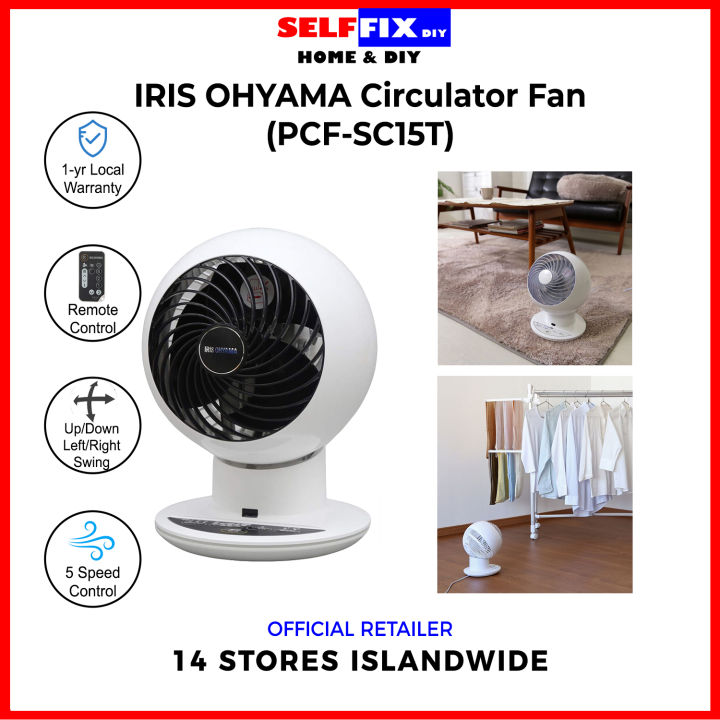 IRIS OHYAMA PCF-SC15T Circulator Fan [Bulky] | Lazada Singapore