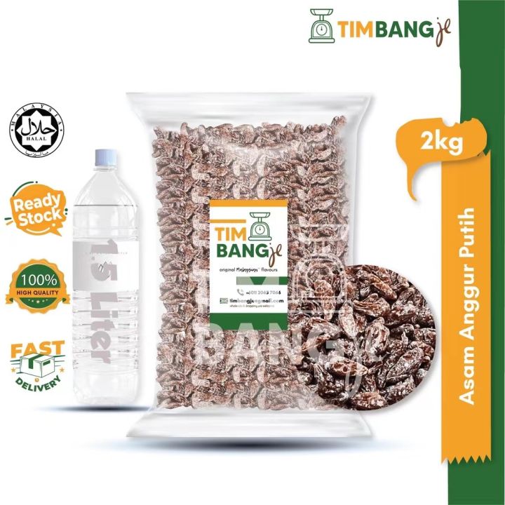 Asam Anggur Putih 2kg per pack | Lazada
