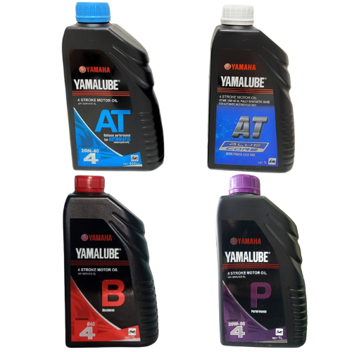 ORIGINAL YAMAHA YAMALUBE AT AUTOMATIC YAMALUBE AT BLUE CORE YAMALUBE ...