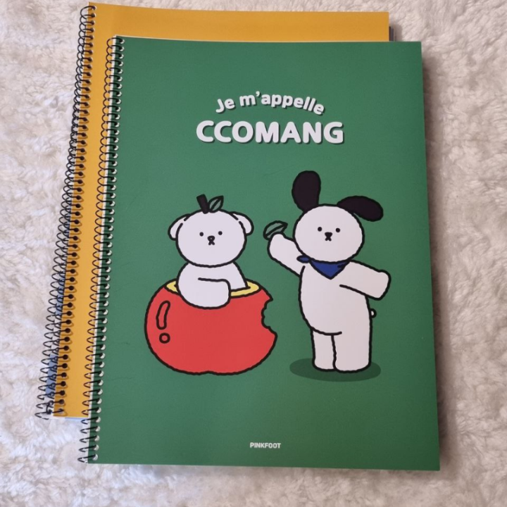 PUPPY SPRING NOTEBOOK GREEN - AUTHENTIC MADE IN KOREA (Pinkfoot ...