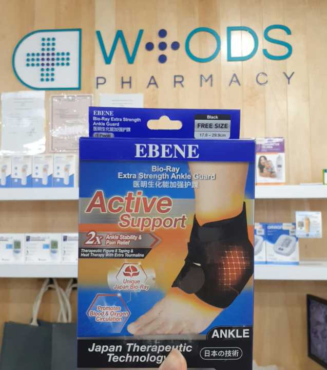 WOODS PHARMACY EBENE EXTRA STRENGTH ANKLE GUARD FREE SIZE | Lazada