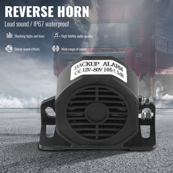 12V-60V HEAVY DUTY Waterproof Reverse Horn Safety Backup Alarm Warning ...