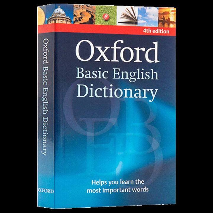 Oxford basic English Dictionary | Lazada.co.th