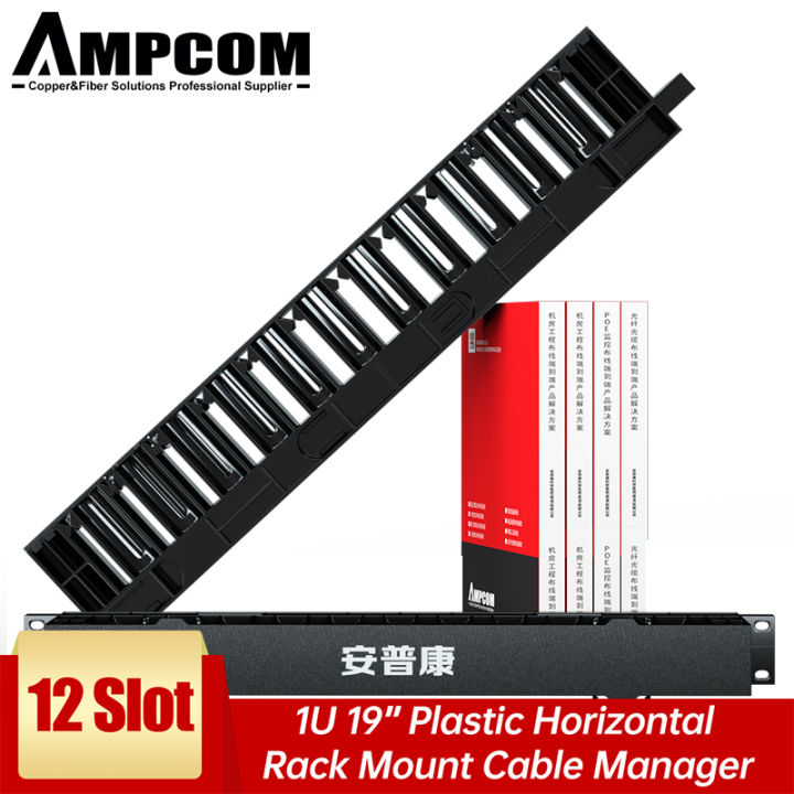 AMPCOM 1U Plastic Rack Mount Horizontal Cable Manager Duct Raceway for ...