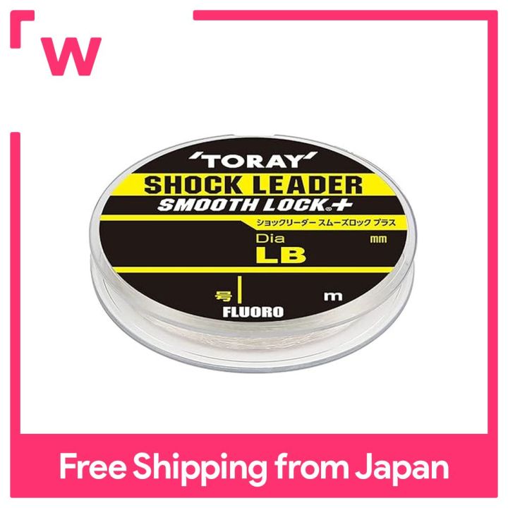 Toray (TORAY) Shock Leader Smooth Lock Plus 35m 32lb (No. 8) | Lazada Singapore