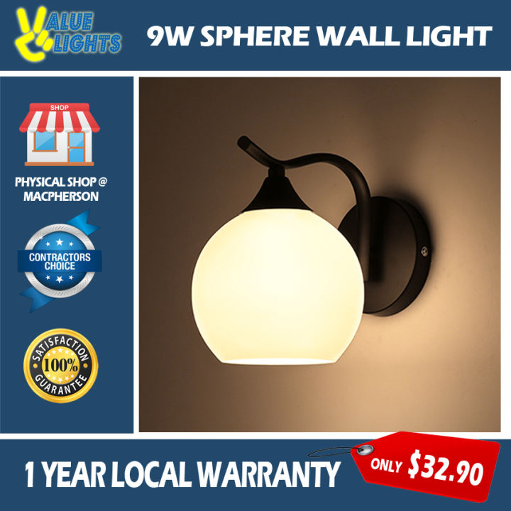 9W Sphere Wall Light Bedside Lamp Balcony Lamp Aisle Light | Lazada ...