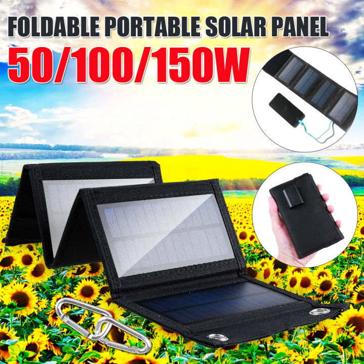 【50W/100W/150W】(3 Fold/4 Fold/5 Fold) USB Foldable Solar Panel Portable ...