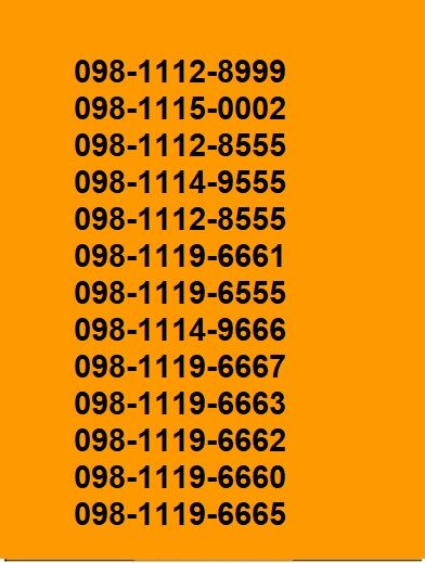 TD TRIPLE DOUBLE NUMBER TNT SIMCARD | Lazada PH