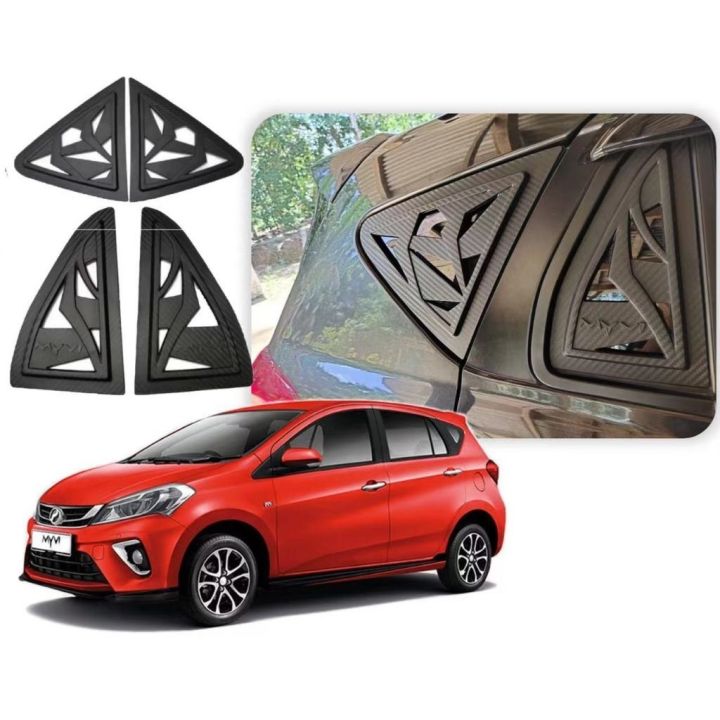 Perodua New Myvi Carbon Window Cover Rear Side Mirror Cermin Kecil Sun ...