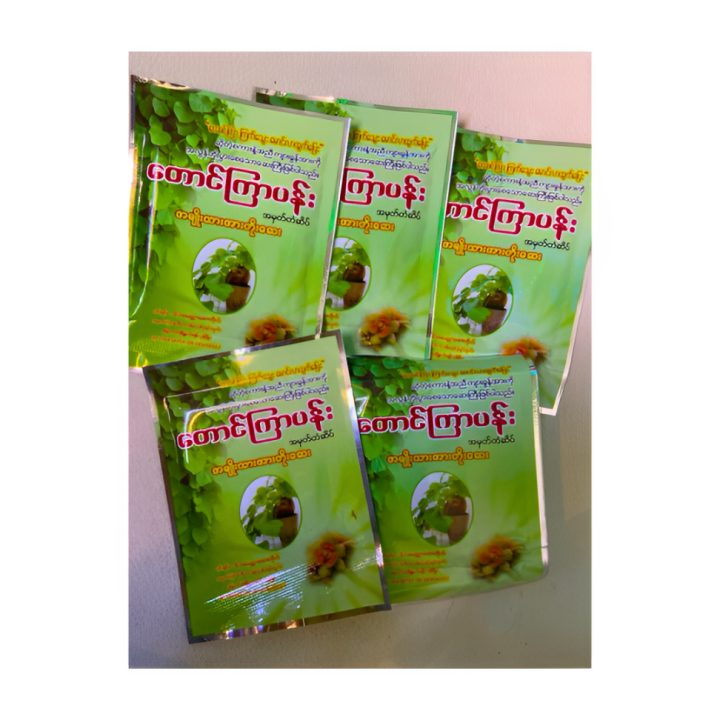 Taung Kyar Pan (တောင်ကြာပန်း ကျားအားတိုးဆေး) health | Lazada.co.th