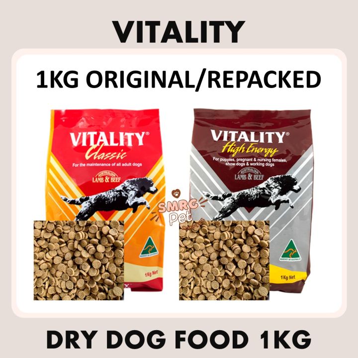 Vitality Dry Dog Food Classic High Energy Small Bites Large Bites 1kg ...