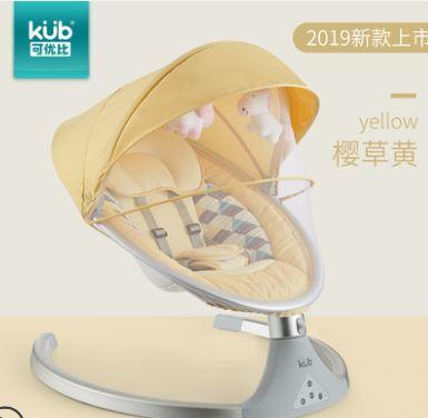 Baby Rotating Rocker Chair | Lazada