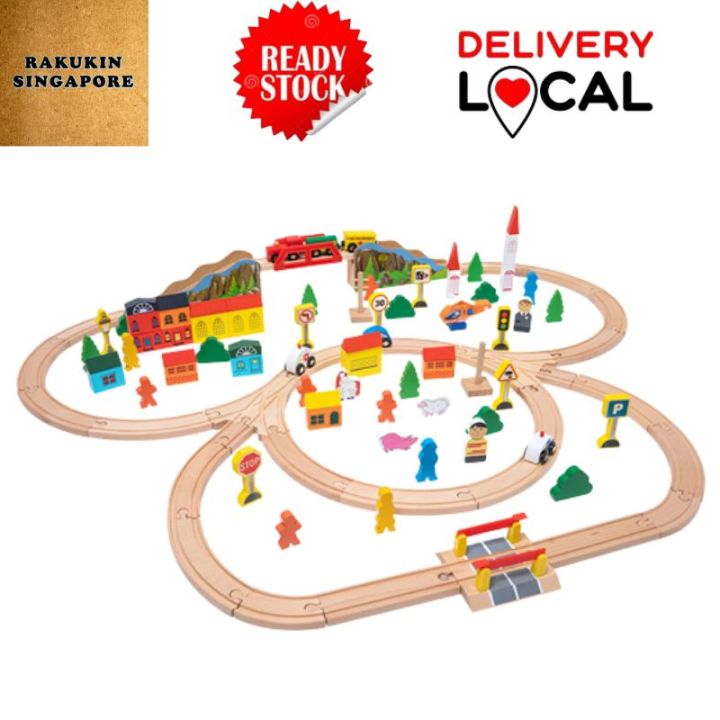 [Local Seller] Bi-directional Orbital Wooden Train Set Beginner Combo ...