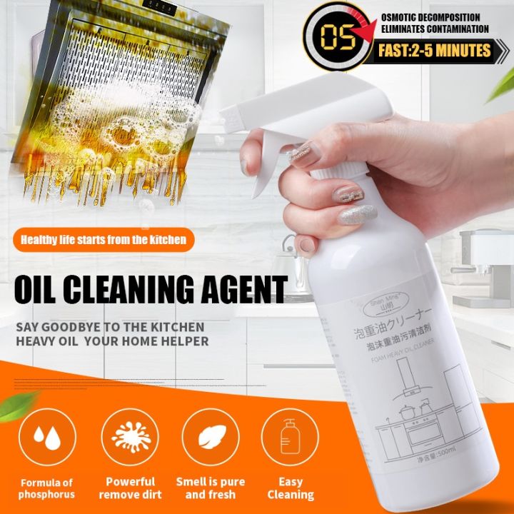 500ml Kitchen Cleaner Spray Dirt and Thick Oil Stain Remover 500ml ...