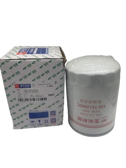 Heavy Duty Fuel Oil Filer OEM 150-1012000 For Shacman/Howo/Wechai Truck ...