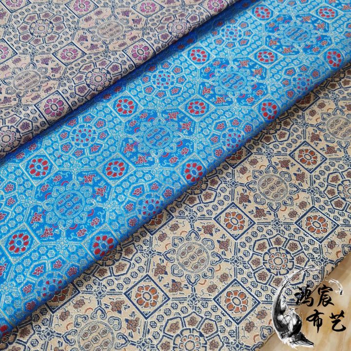 Brocade Song Dynasty Brocade Fabric Handicraft Packaging Jacquard ...