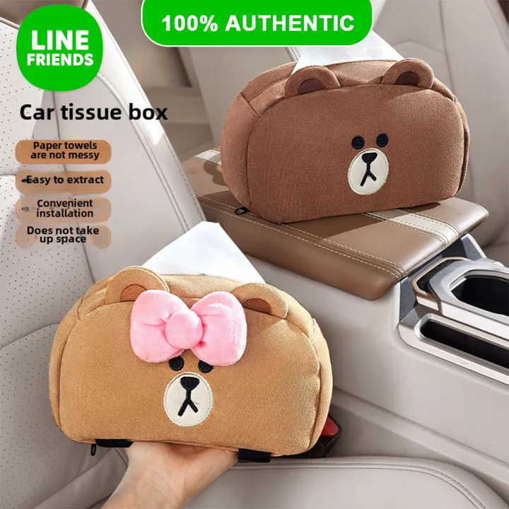 100% Authentic Line Friends Tissue Holder Box Toilet Paper Roll Tissue ...