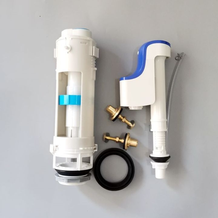 Wild TOTO drain valve SW781B SW981B 985B toilet tank accessories inlet ...