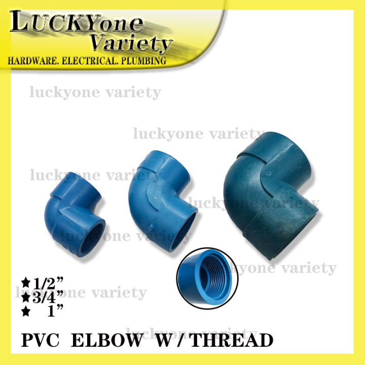 PVC ELBOW WITH THREAD PIPE FITTINGS ( BLUE ) 1/2" , 3/4" , 1" | Lazada PH