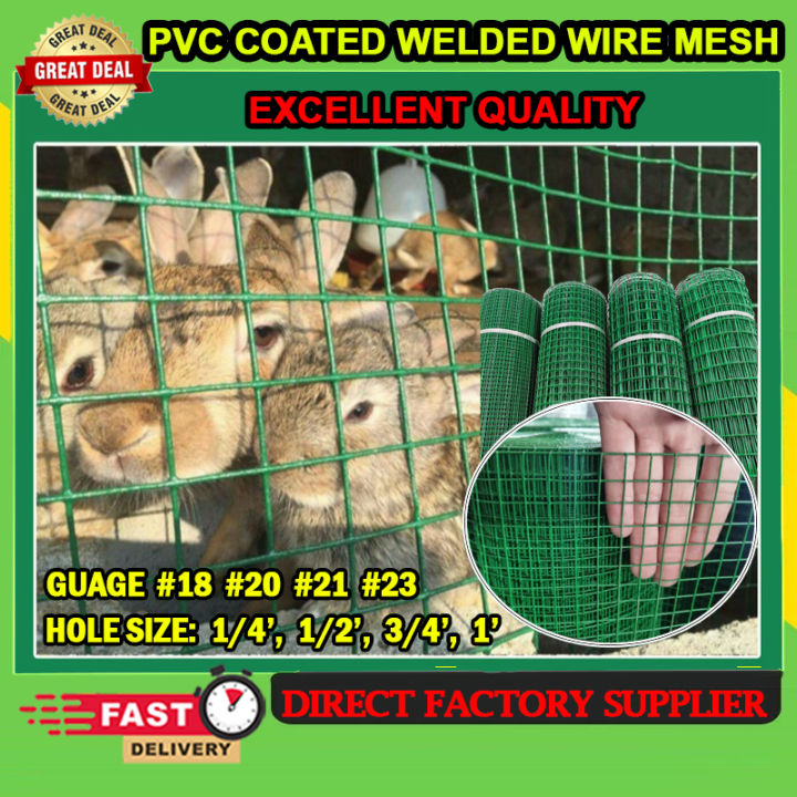 PVC Coated Welded Wire Mesh Green Coated Mesh, Used for Chicken Screen ...
