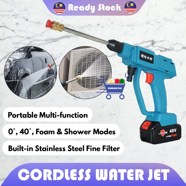 Water Jet High Pressure Cordless Water Jet Car Wash Sprayer Gun Tiles ...