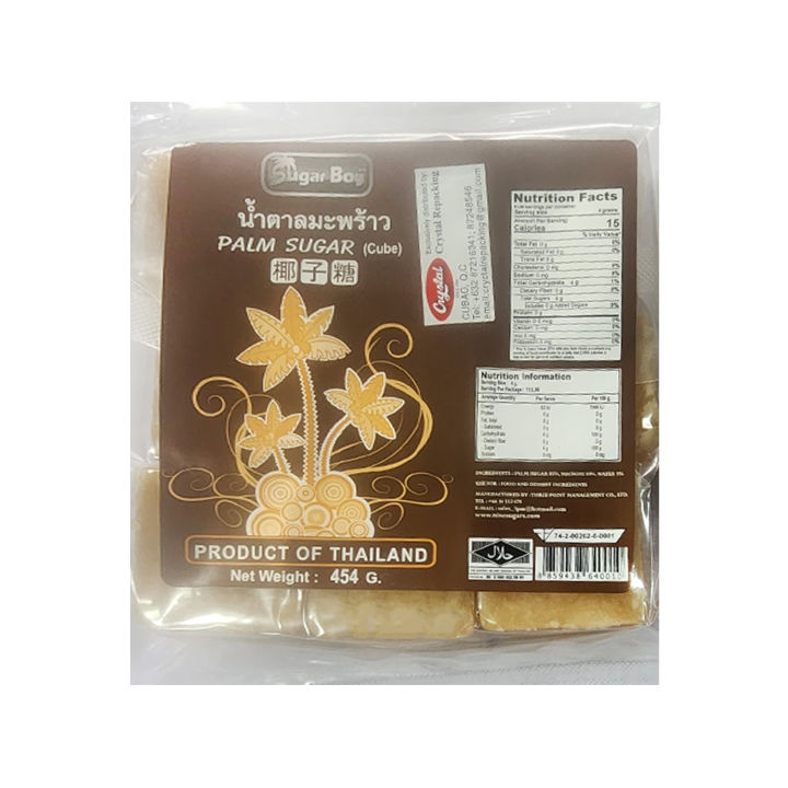 Sugar Boy Palm Sugar Cubes 454g {Made in Thailand} | Lazada PH