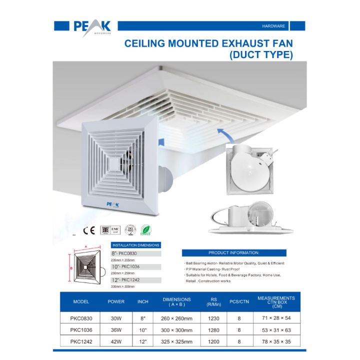 PEAK 8"/10" /12" SIRIM Ceiling-Mounted Exhaust Fan 1 YEAR WARRANTY ...