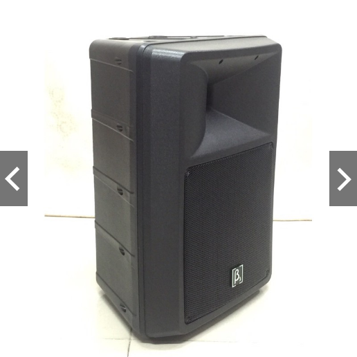 BETA THREE B3 TS-300 2-WAY PASSIVE SPEAKER | Lazada PH
