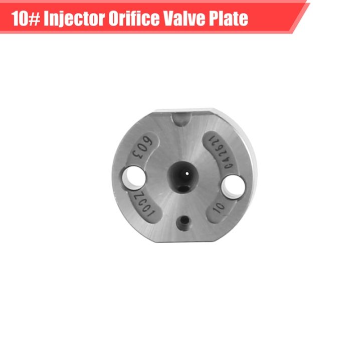 Car Diesel Injector Orifice Control Valve Plate Common Rail Injector ...
