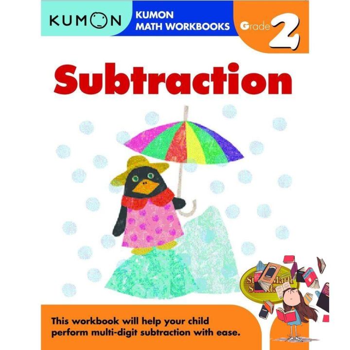 Just in Time ! it is only to be understood.! >>>> (New) Grade 2 Subtraction (Kumon Math ...