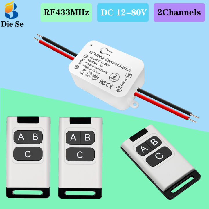 Diese RF433MHz Electric Motor Switch Wireless Remote Control DC 12V 24V 36V 2Channels 10A ...